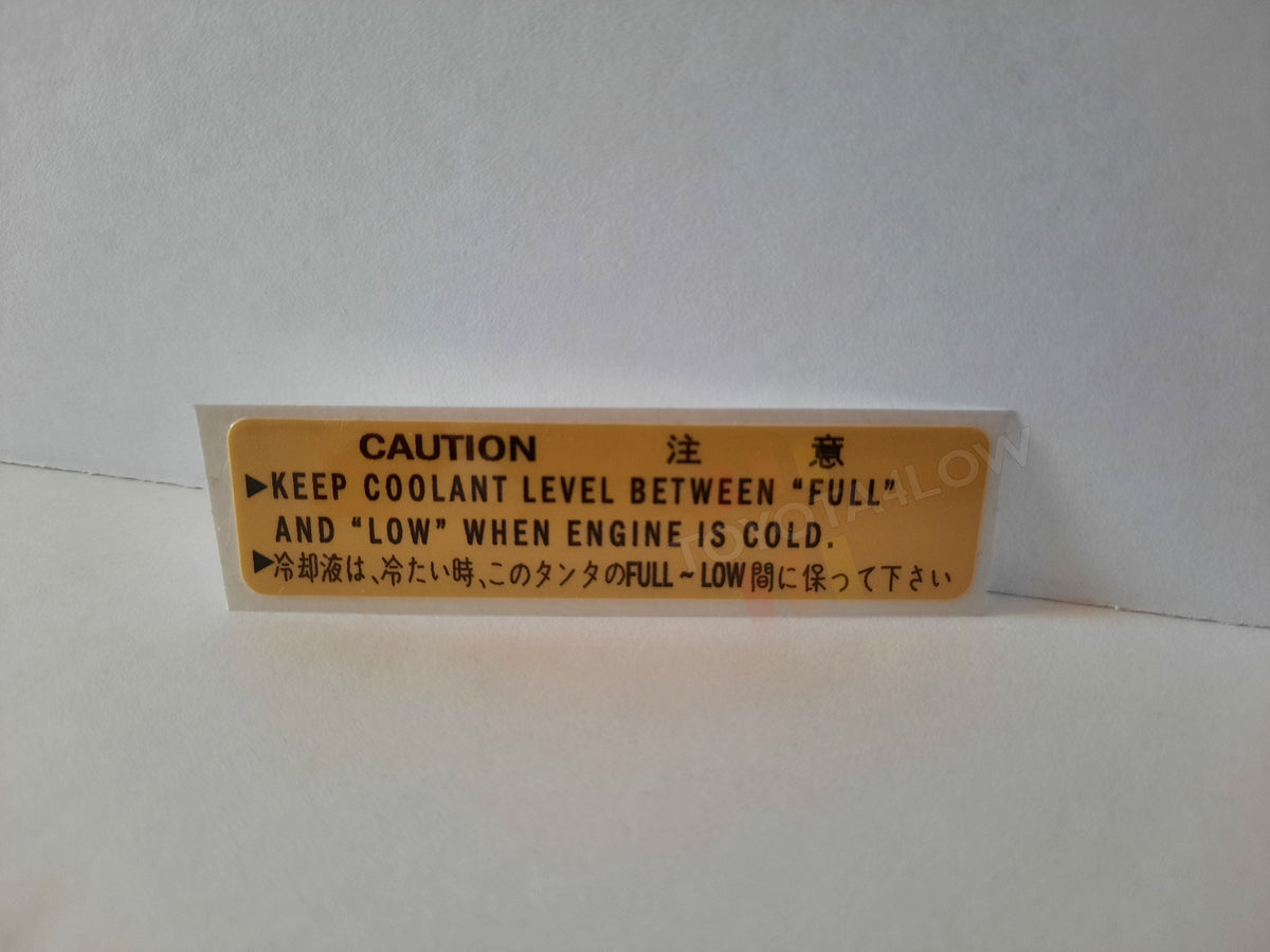 Coolant decal – Toyota4Low