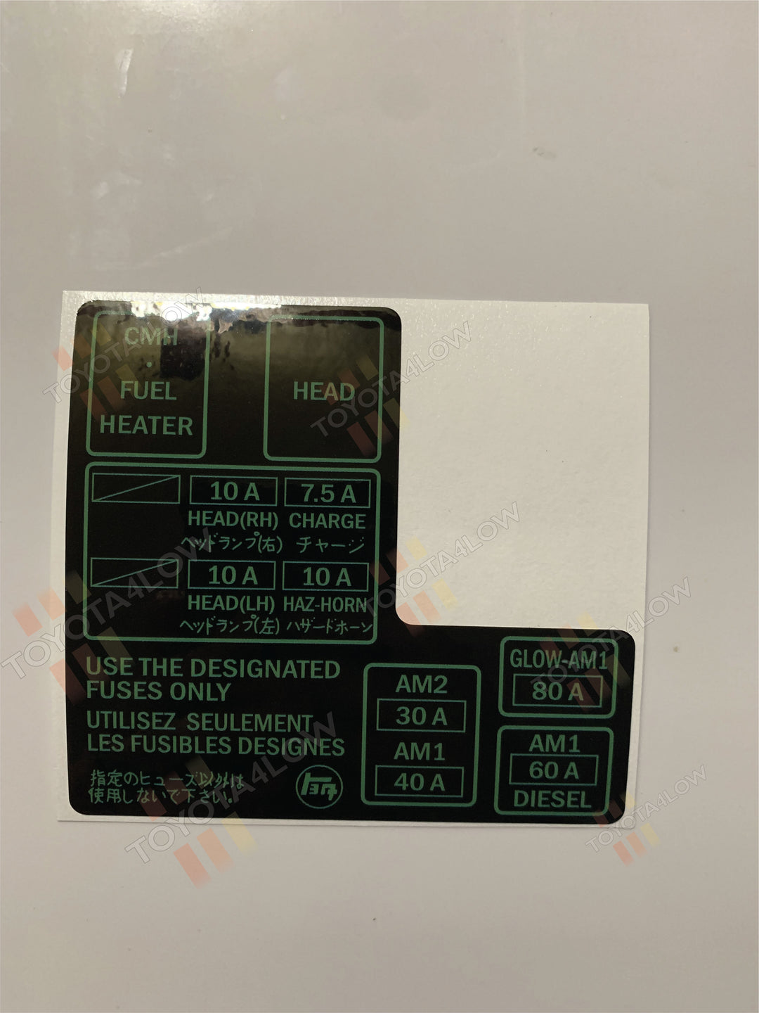 1990 Supra Fuse Box Location Diagram 90 91 Toyota Camry V6 OEM Lexus