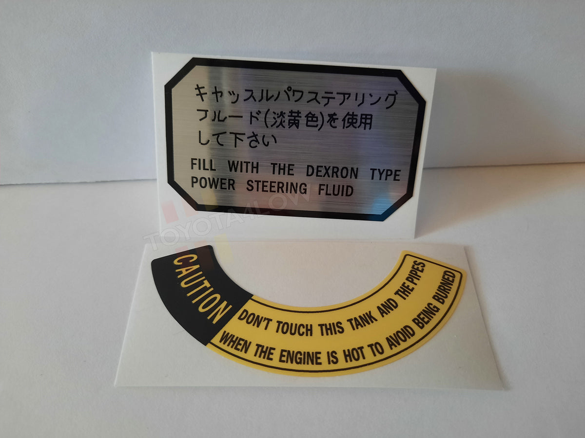 1989-95 Power Steering Decal Set – Toyota4Low