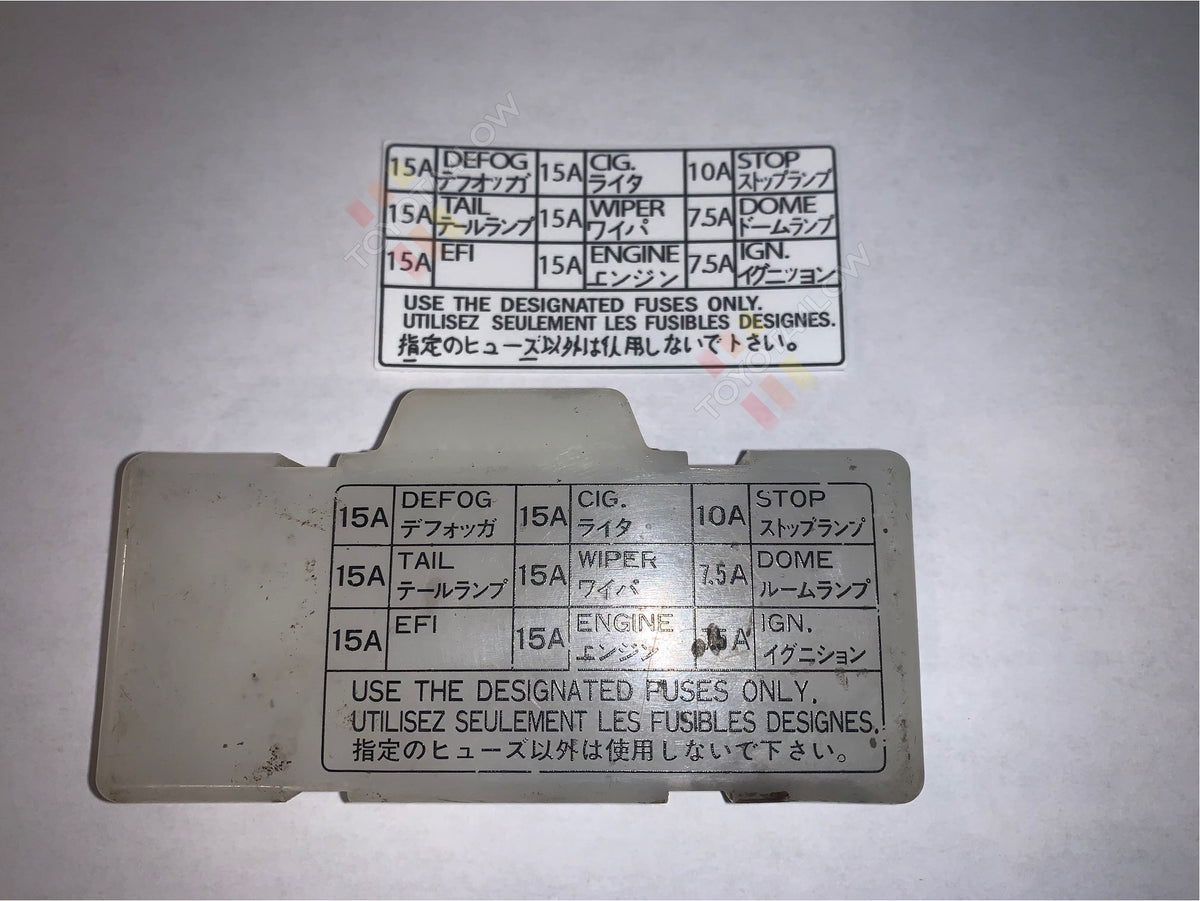 Kick Panel Fuse Box Decal – Toyota4Low